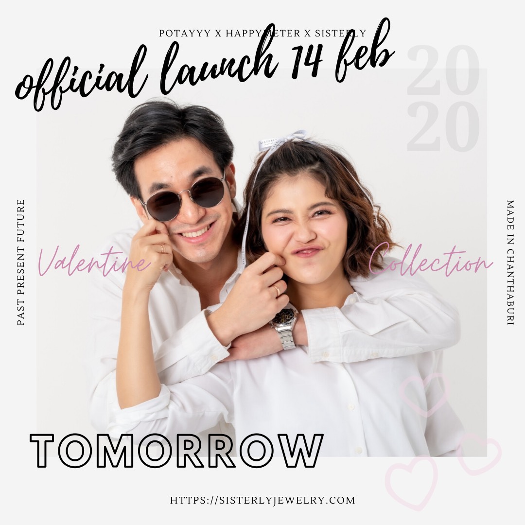 Official Launch ::: Valentine 2020 Collection - Sisterly Jewelry